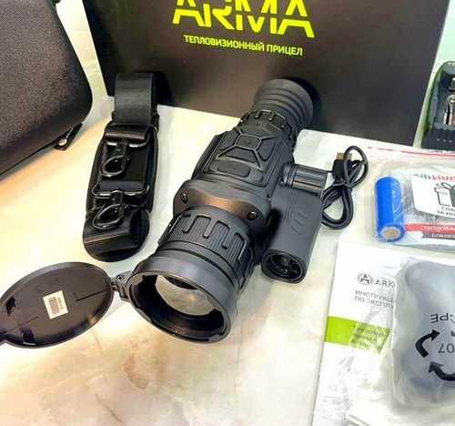 Тепловизор для охоты Arkon Arma HR50L   дальномер