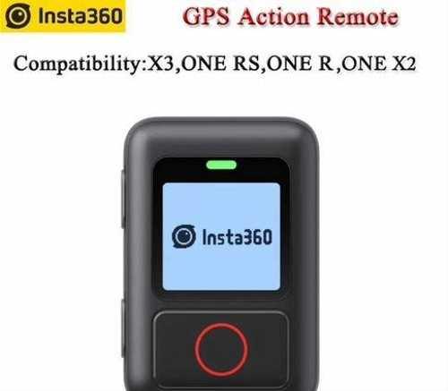Пульт GPS для Insta360 X3/One X2, One RS, оригинал