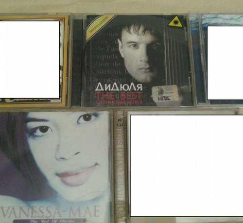 CD аудио диски музыка