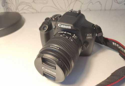 Зеркальный фотоаппарат Canon EOS 1300D