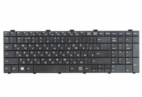 Клавиатура для ноутбука Fujitsu-Siemens AH531