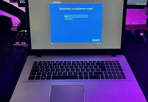 Asus VivoBook N705U