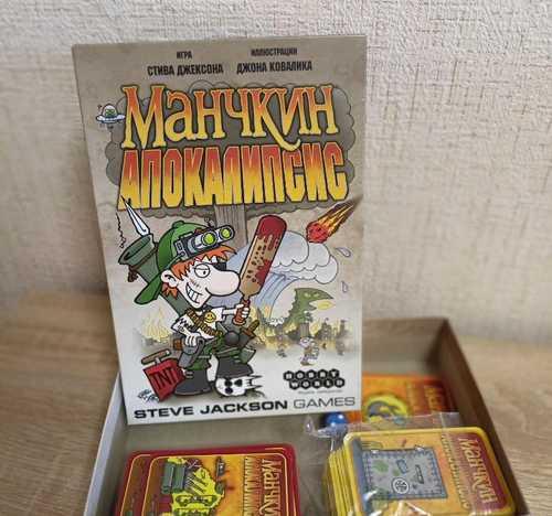 Манчкин Апокалипсис настольная игра