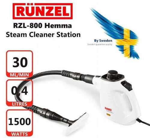 Runzel RZL-800 Hemma пароочиститель