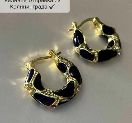 Серьги в стиле Bvlgari с эмалью черные