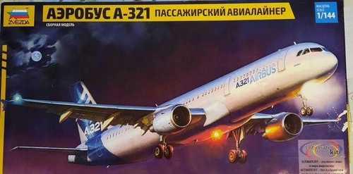 Сборная модель Аэробус А-321