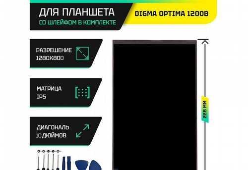 Дисплей для Digma Optima 1200B (2)