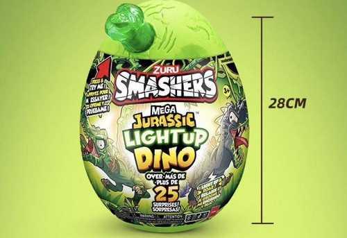 Набор игровой Smashers от Zuru мега динозавр