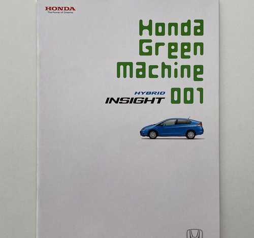 Дилерский каталог Honda Insight 2009 Япония