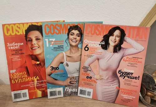 Журналы cosmopolitan