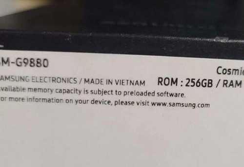 Samsung Galaxy s20 Ultra 5g snapdragon