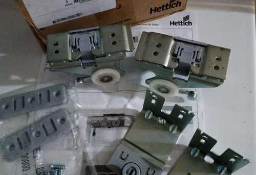 Комплект фурнитуры TopLine Hettich арт. 9206500