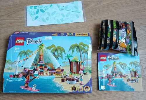 Lego Friends 41700 кэмпинг на пляже