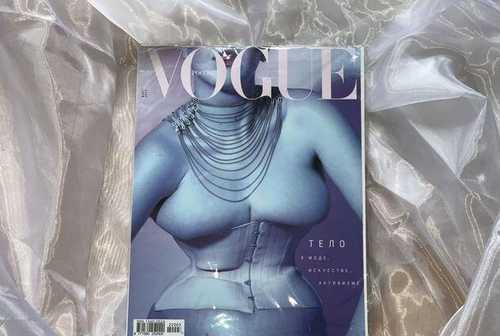 Журнал Vogue Март 2022, Последний Выпуск