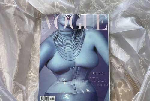 Журнал Vogue Март 2022, Последний Выпуск