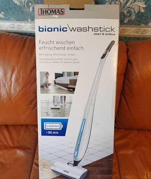 Электрошвабра Thomas Bionic Washstick Новый Гарант