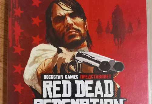 Red Dead Redemption 1 (PS3)