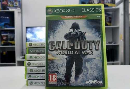 Call Of Duty World AT War (xbox 360)