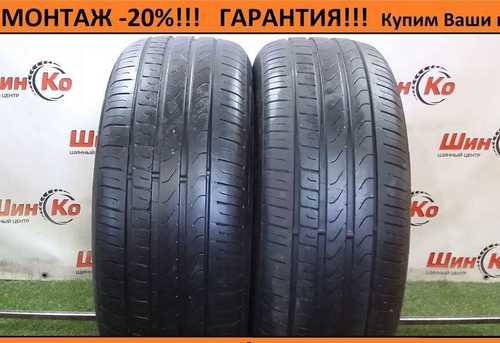 Pirelli Cinturato P7 225/55 R16