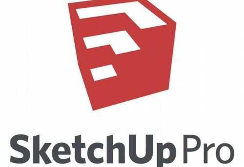 Sketchup Pro для MacOS и Windows Бессроная