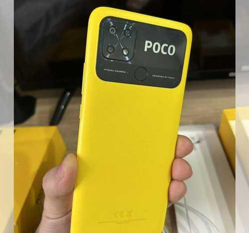 Xiaomi Poco C40, 4/64 ГБ