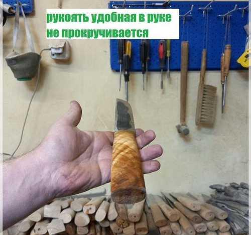 Ножи для охоты ручной работы