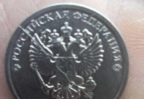 Брак 1 рубль полный раскол