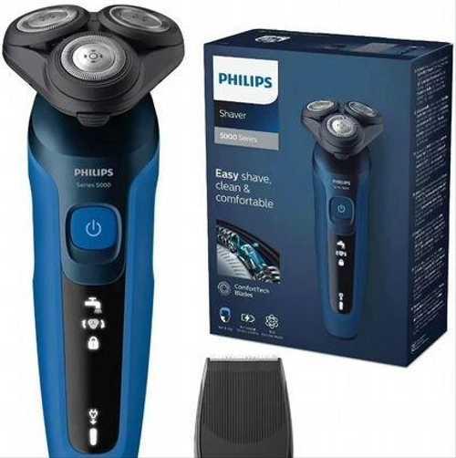 Электробритва Philips S5466 (новая)