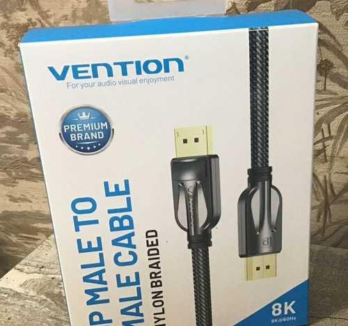 Vention 8K DisplayPort
