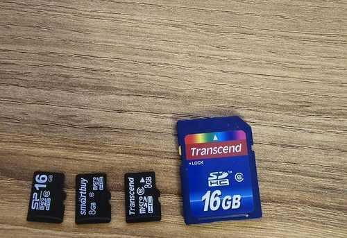 Карта памяти MicroSD