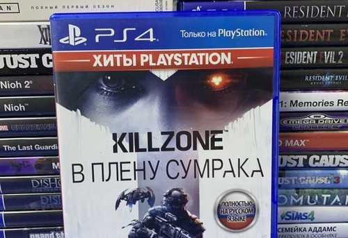 Игра Kill Zone для ps 4