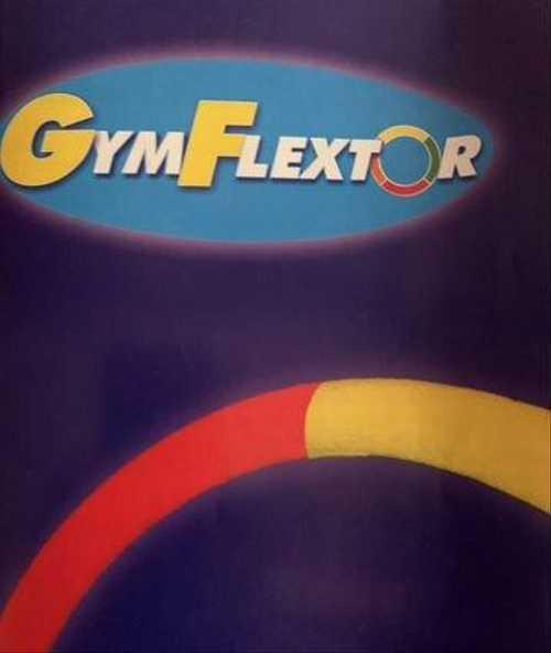 Обруч GYM flextor
