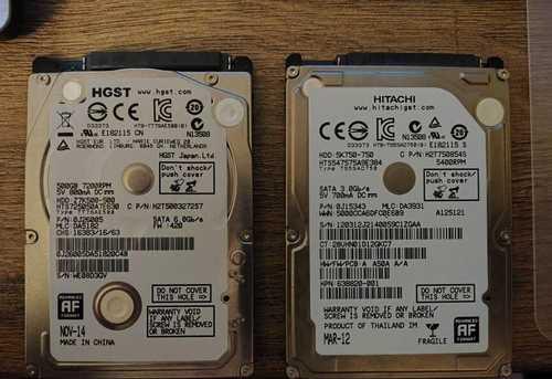Два жёстких диска HDD 2.5 500/750GB