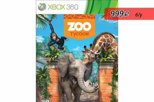 Б/у Zoo Tycoon (Xbox 360, русская версия)