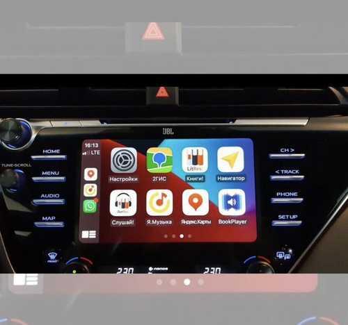 Carplay toyota camry 70 jbl