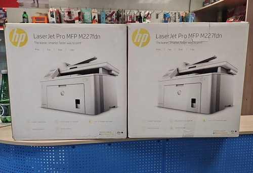Мфу лазерный новый, HP mfp M227fdn,гарантия,кредит