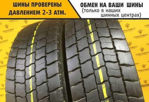 Bfgoodrich Route Control D 215/75
