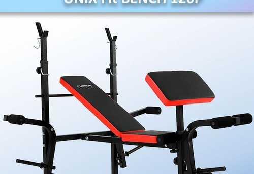 Скамья для жима unix Fit bench 120P арт.120р.125