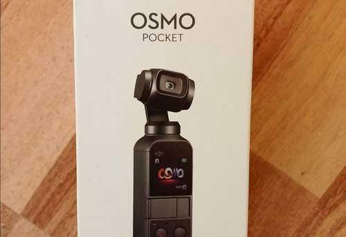 DJI osmo pocket + много допов