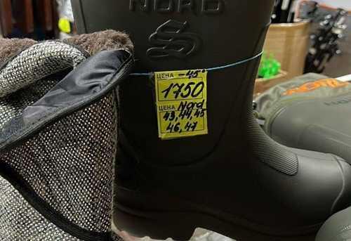 Сапоги из эва зимние С/Норд до -45 гр разм.42-47