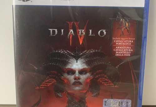 Diablo 4. Игра для PS5
