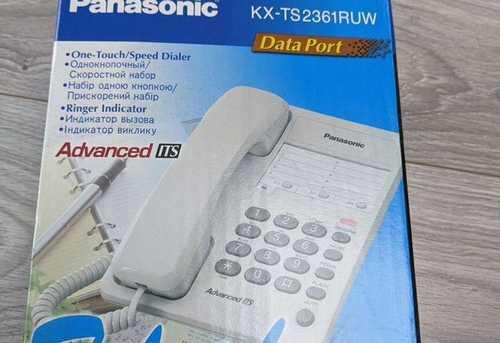 Panasonic KX-ts2361ruw