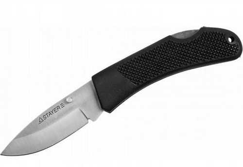 Складной нож stayer 47600-2 z01