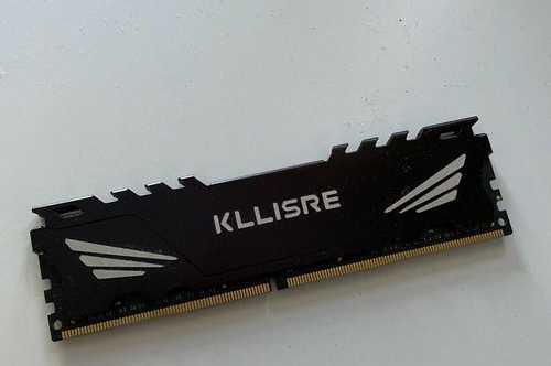 Оперативная память ddr4 16gb 2666 Klissre