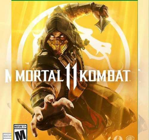 Motral Combat 11 на Xbox