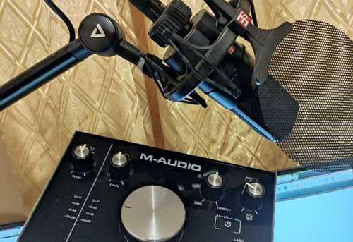 Звуковая карта M-Audio M-Track 2x2