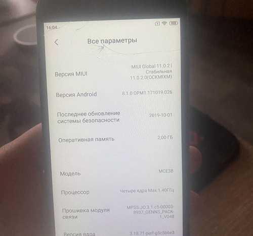 Xiaomi Redmi 5A, 2/16 ГБ