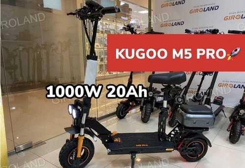 Kugoo Kirin M5 pro