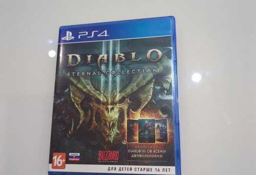 Diablo 3 Eternal Collection PS4, русская