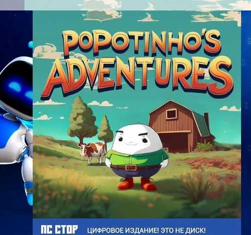 Popotinho's Adventures PS4 & PS5